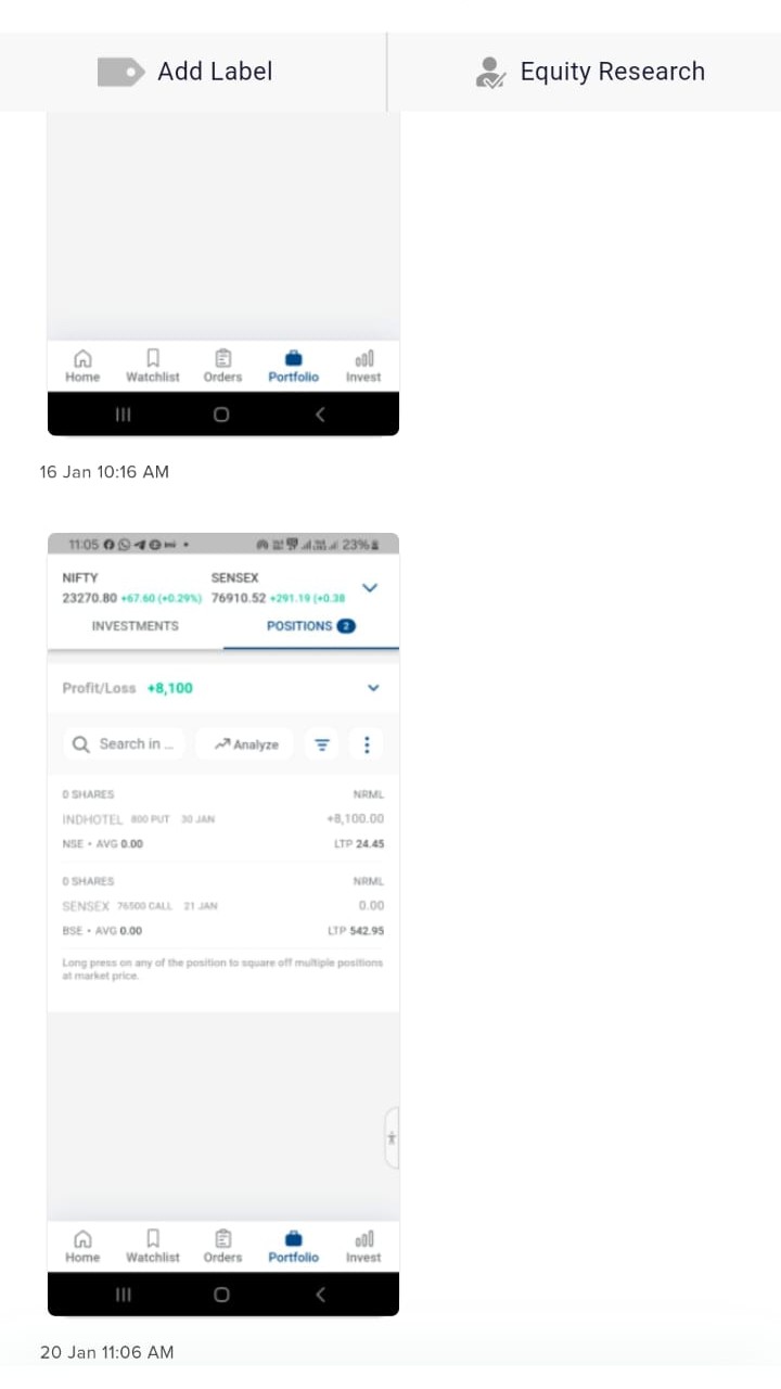Equity Research Mart
