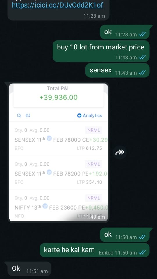 Equity Research Mart