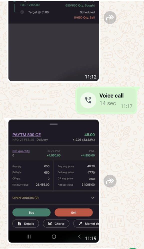 Equity Research Mart